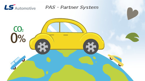 PAS SYSTEM